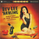BEV LEE HARLING / BAREFOOT IN YOUR KITCHEN - Wah Wah 45s